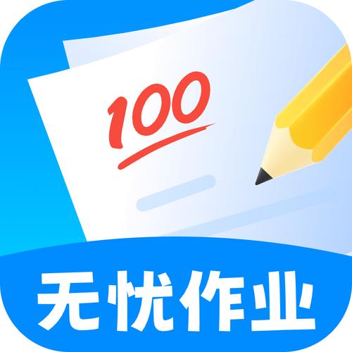 作业宝图标