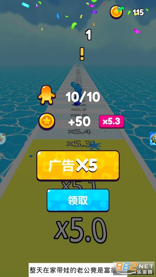 进击帮帮团