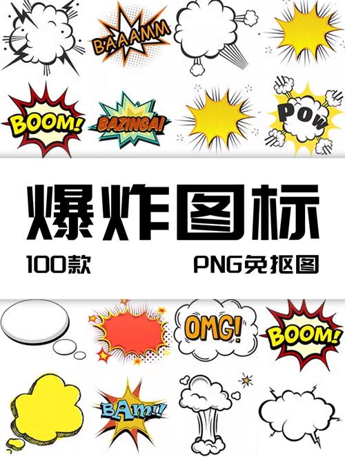 泡泡爆炸狂图标