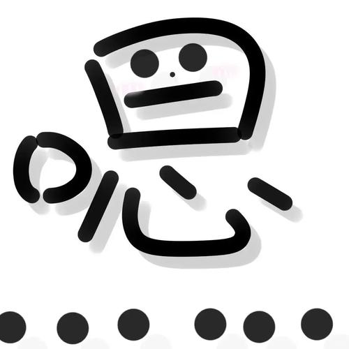 唐三赚wx威信分截图