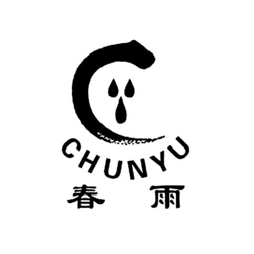 春雨兼职赚钱图标