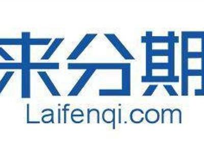 金来分期图标