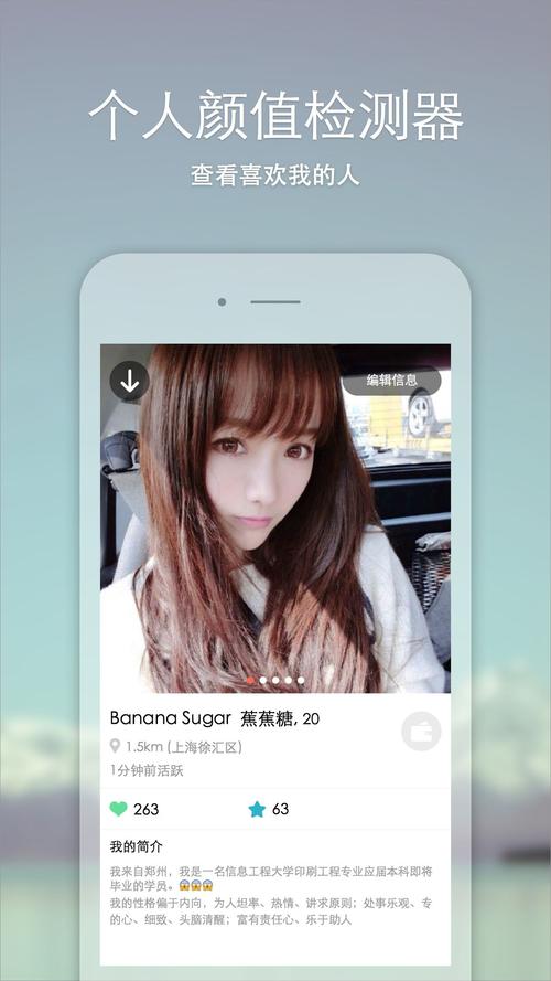 烈火Miao赚钱图标