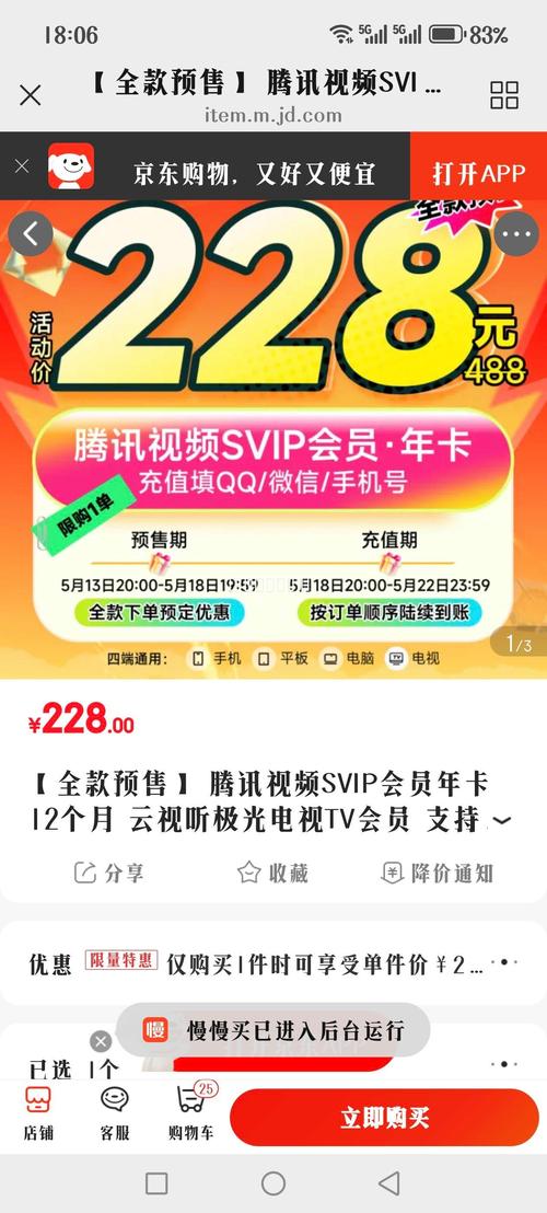 卡时间任务分红app官方下载图标