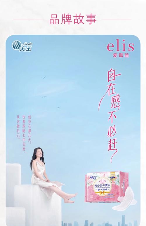 大王救急图标