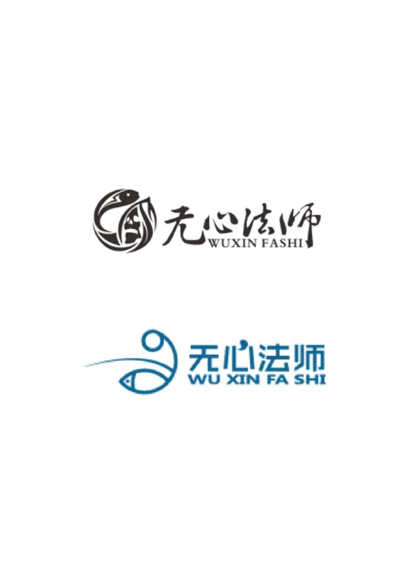打水漂截图