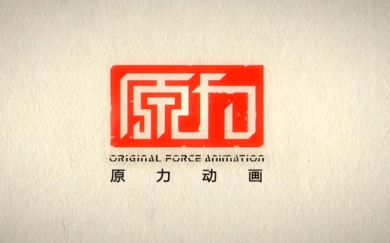 原力赚钱图标