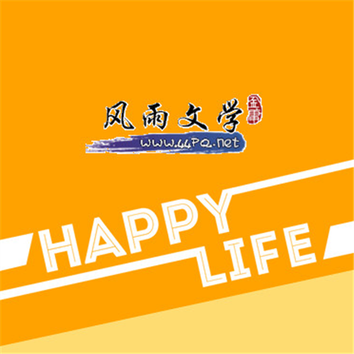 风雨小说免费版图标