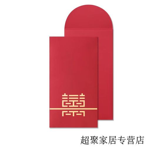 合并迷宫红包版截图