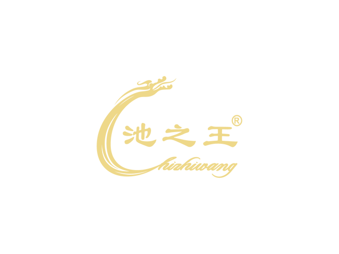洗裕之王图标