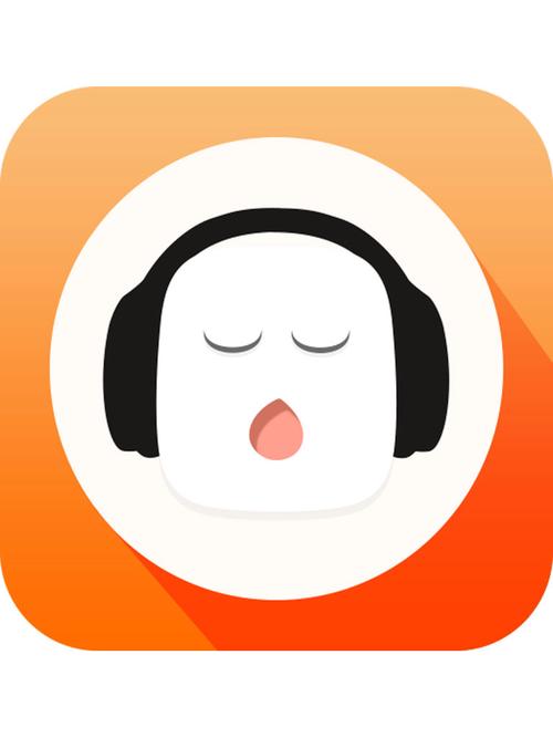 懒人畅听手机版