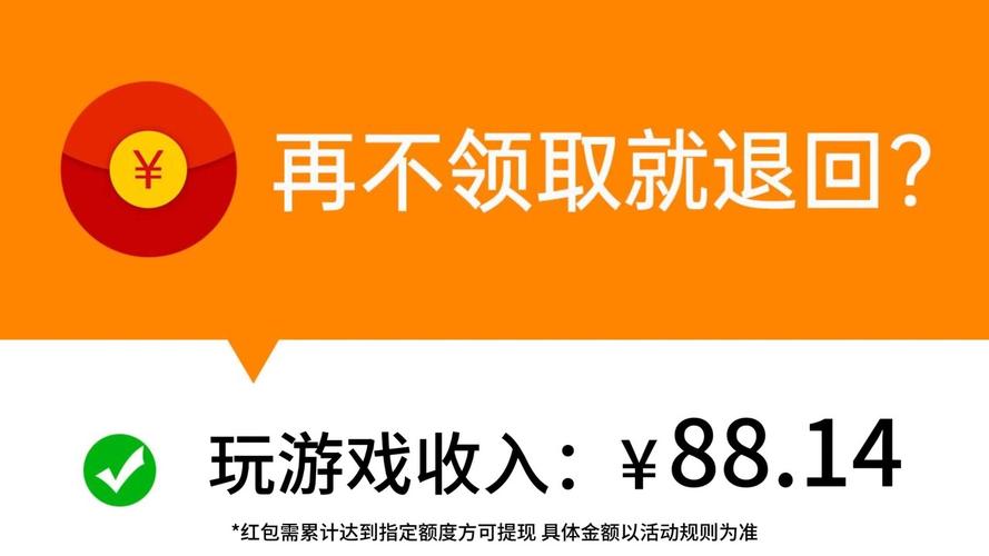 谜题达人赚钱版截图