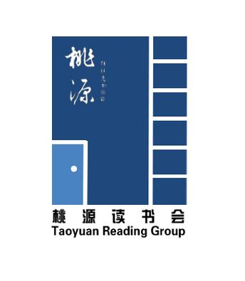 桃源读书免费版截图