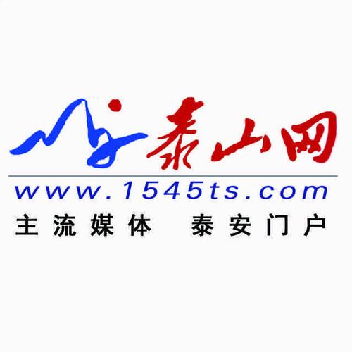 泰山互惠投资网页