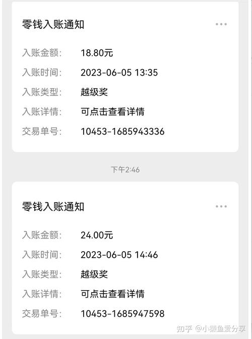 畅享租赚钱版手机
