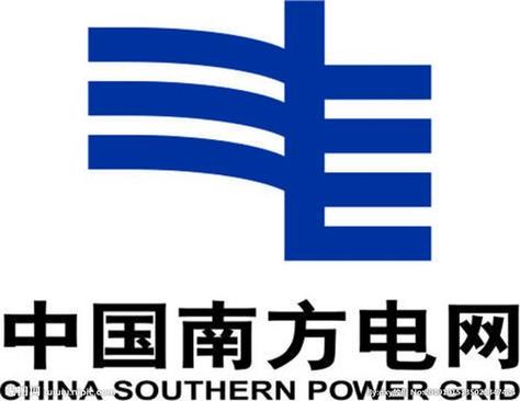 南网企步截图