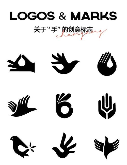 手指划线图标