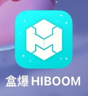 炒盲盒app截图