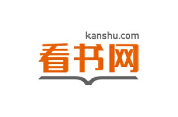 看书网免费看书官截图