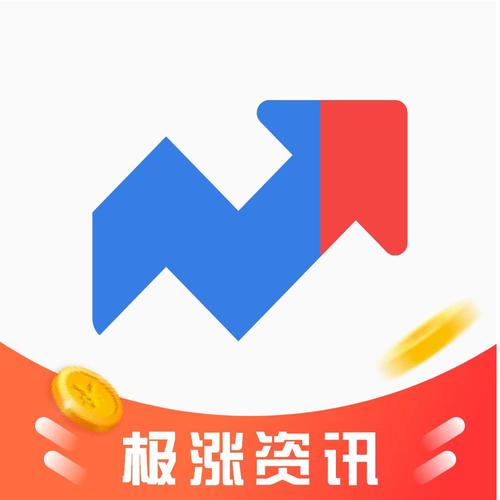 极涨网转发赚钱