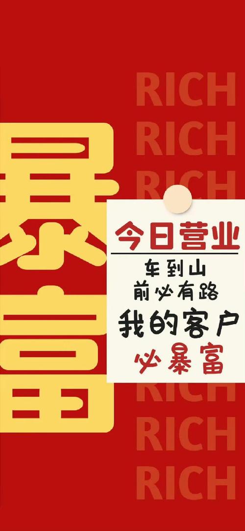 卡车拉矿暴富赚钱