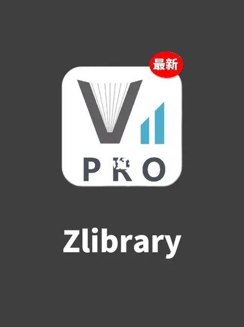 ZLC众利币手机