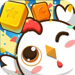 小鸡爱消除红包版APP截图