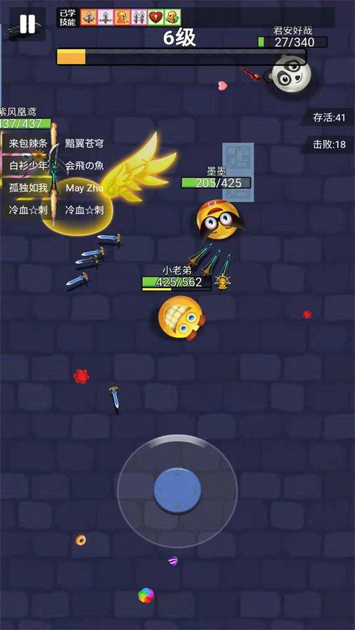 小小飞刀游戏