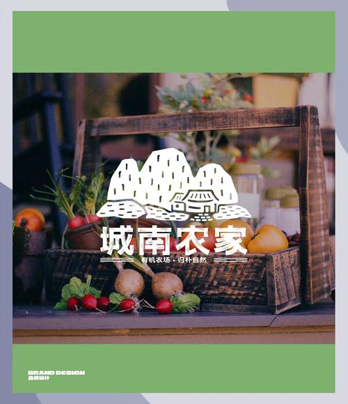 采摘风情赚钱截图