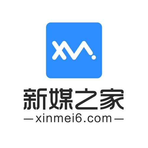 新媒之家安卓版截图