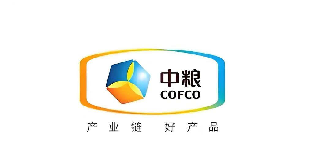 ZLB中粮截图