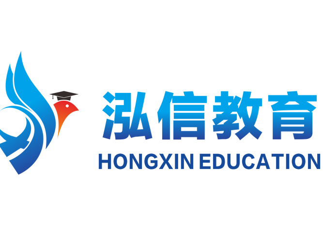 泓信在线官网手机图标