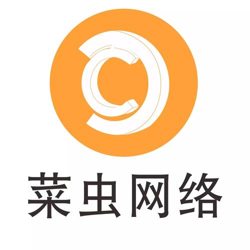 中华虫草兼职APP最新版