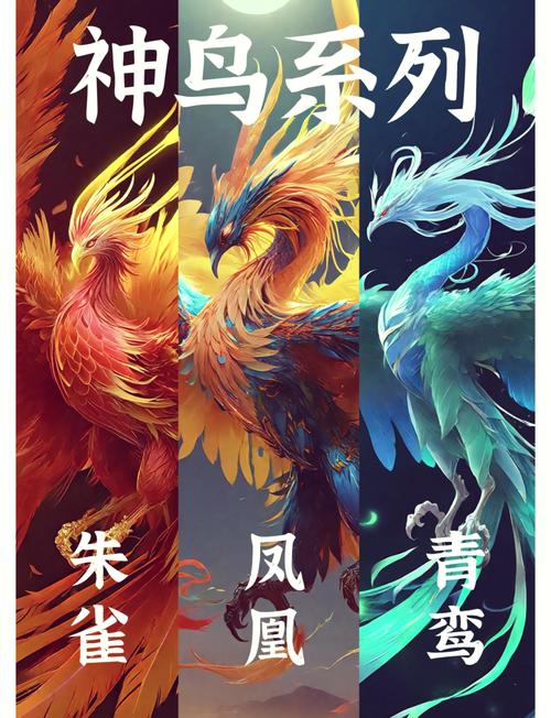 朱雀转安卓版v1截图