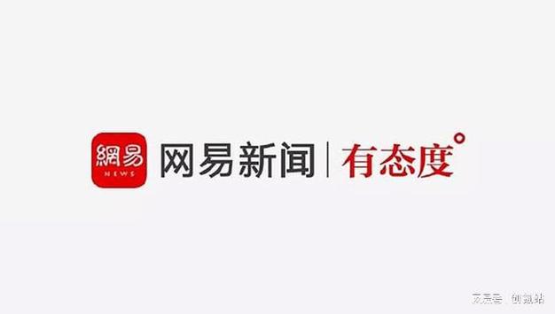 兔转发阅读新闻赚图标