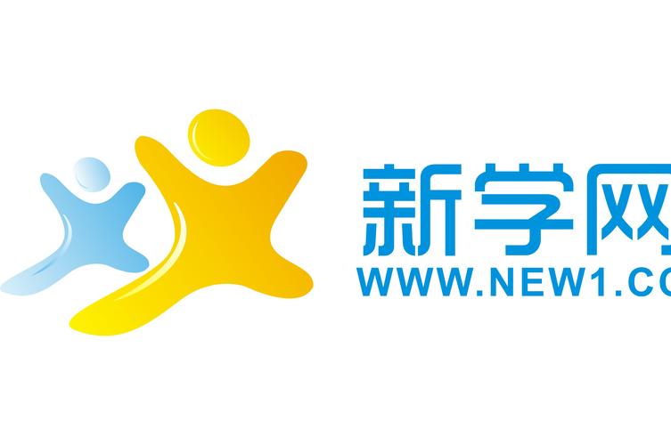新三站实训截图