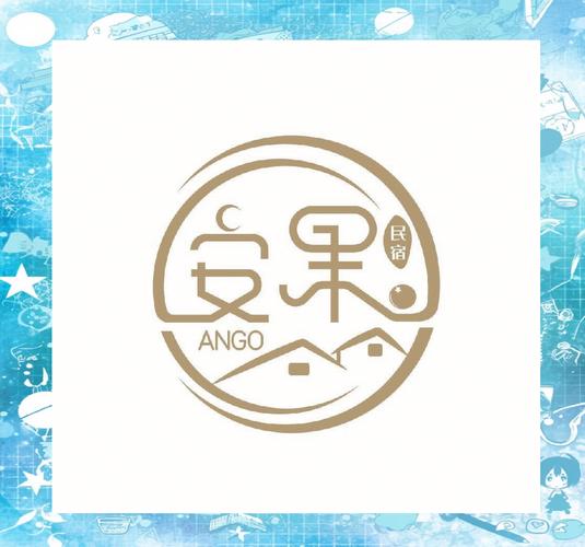 安果免费小说最新图标