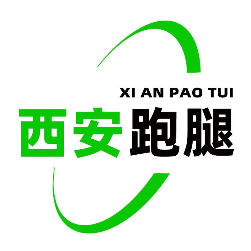 人人跑送跑鞋安卓截图