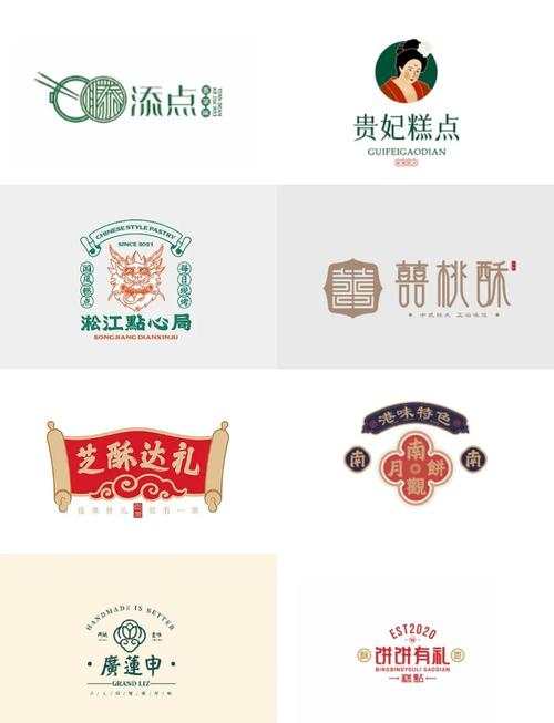 点心资讯手机版截图