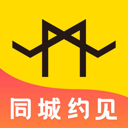 玩洽聊天截图