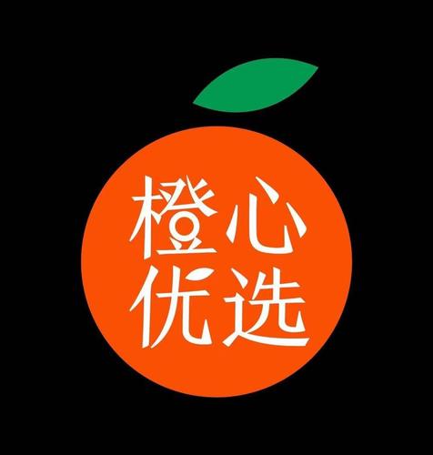 橙心优选送东西图标