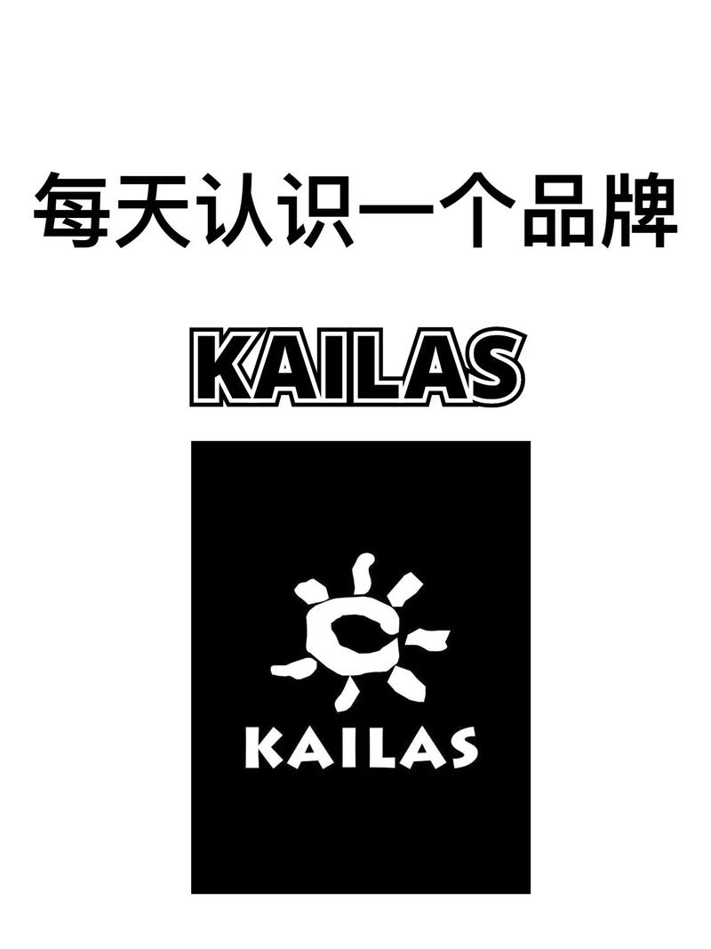 安凯利手机版