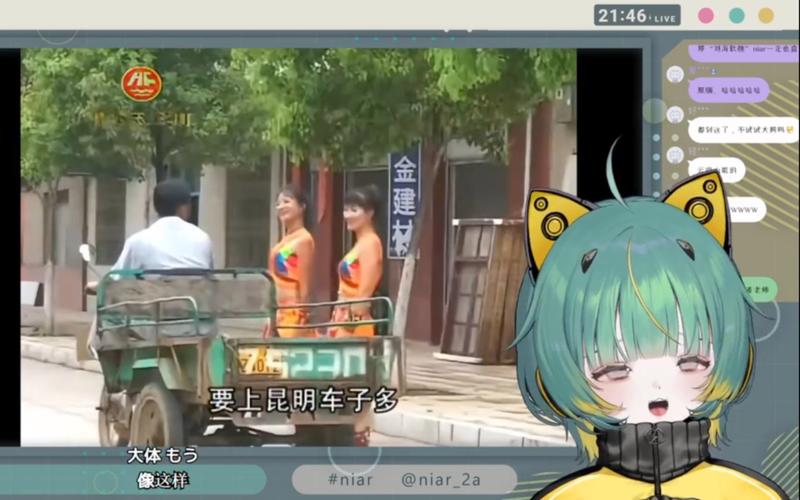 老司机带带我2