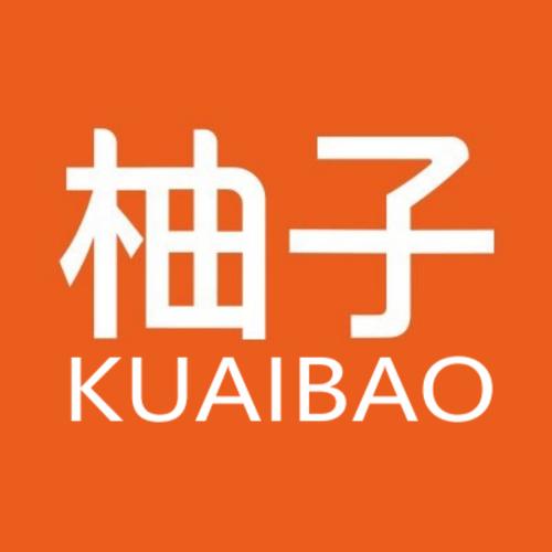 柚子快报2022最新版