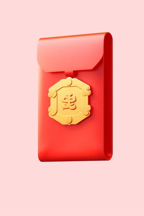 粉碎模型红包版图标