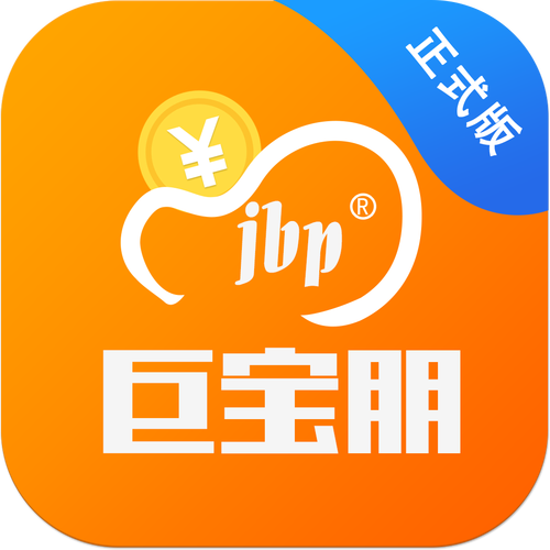 巨宝朋试玩赚钱官截图