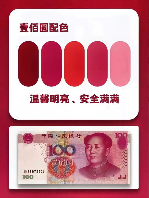 币币哈哈挂机赚钱截图