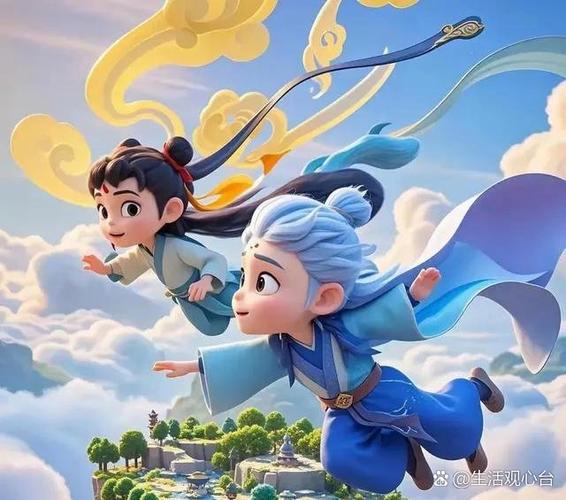 悠悠人生无限元宝截图