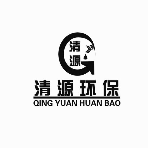 清源环保赚钱客户图标
