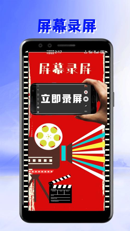 美剧迷手机版